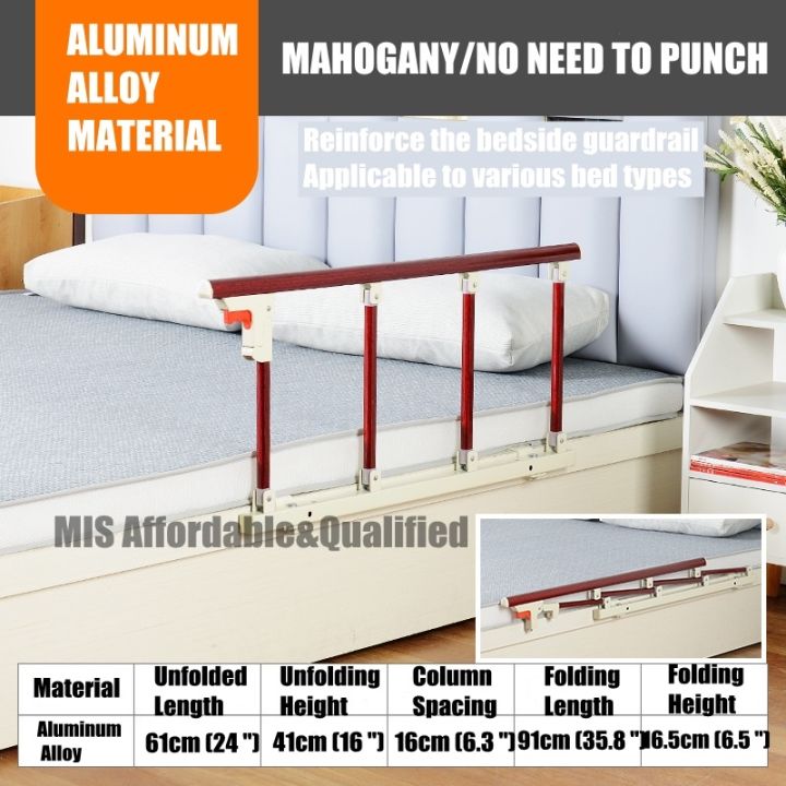 【NATA】 xW Bed fence elderly bed guardrail bed safety guard for baby ...