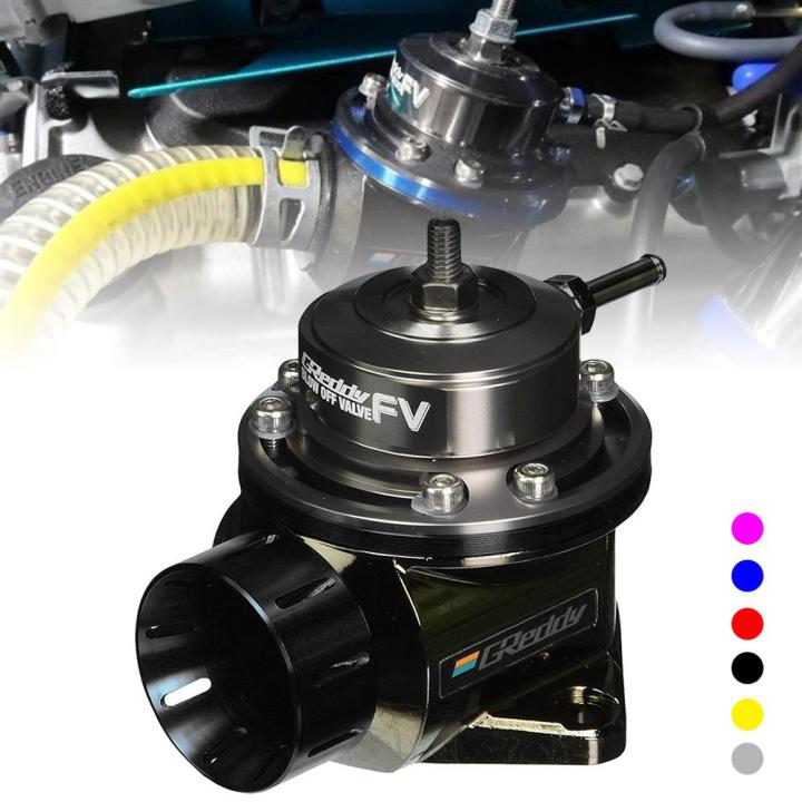 Universal Greddy BOV for All Turbo Model Racing Car FV Blow Off Valve ...
