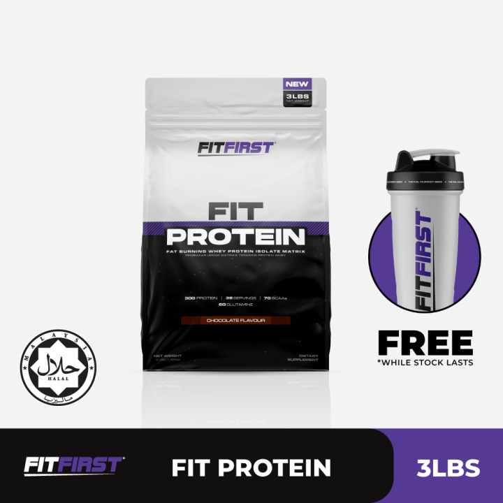 Fit First - FIT Protein Whey Isolate 3lbs 1.3kg + (FREE SHAKER) | Lazada
