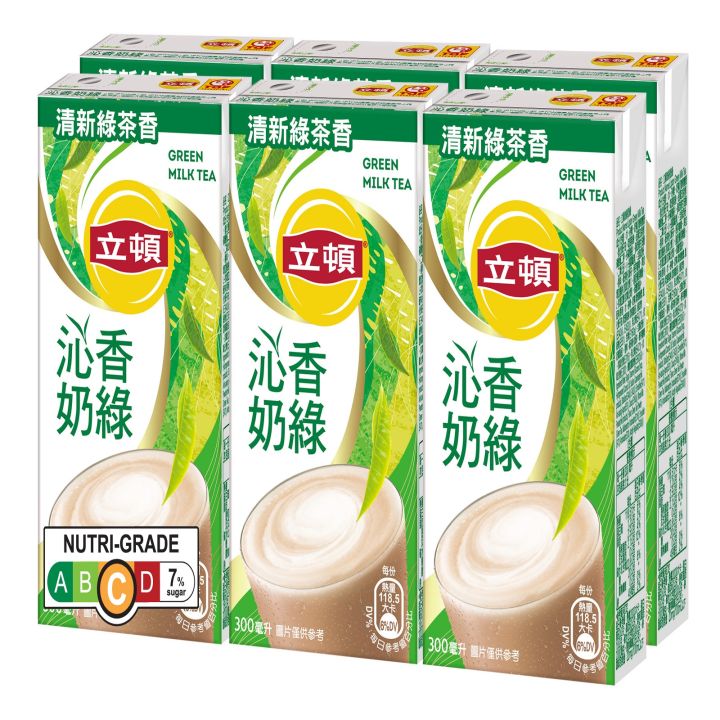 Lipton Green Milk Tea 300ml x 6s | Lazada Singapore