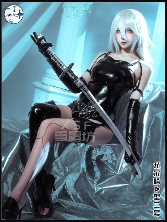 Yorha No2 Type B Youerha A2 Cos Clothing Full Set Cosplay Clothing 9307