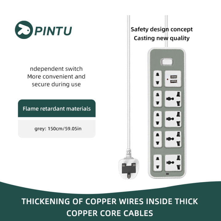 PINTU Appliance Extension Cord with Individual Switches on Off - 5 FT ...