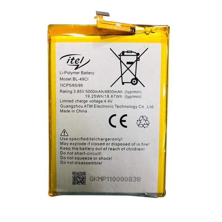 PIN ĐIỆN THOẠI ITEL P11 BL-40CI ZIN HÃNG | Lazada.vn
