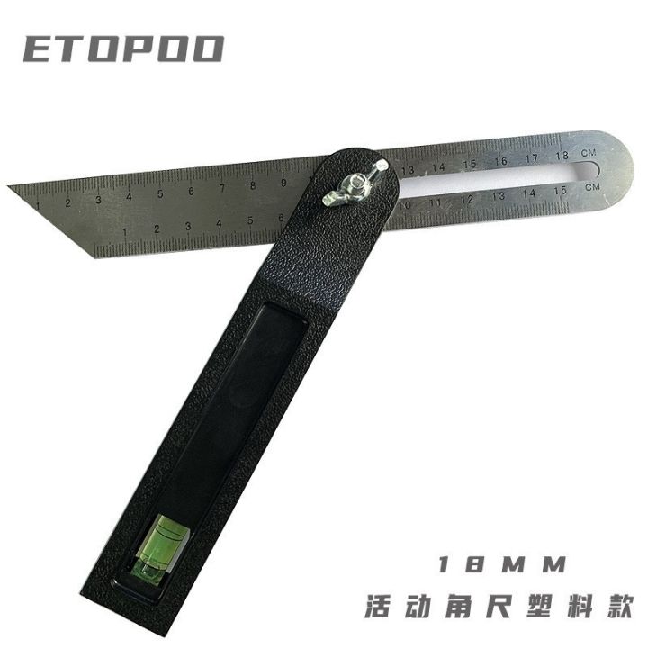 Precision Rosewood Adjustable Angle Ruler Protractor 360 Level ...