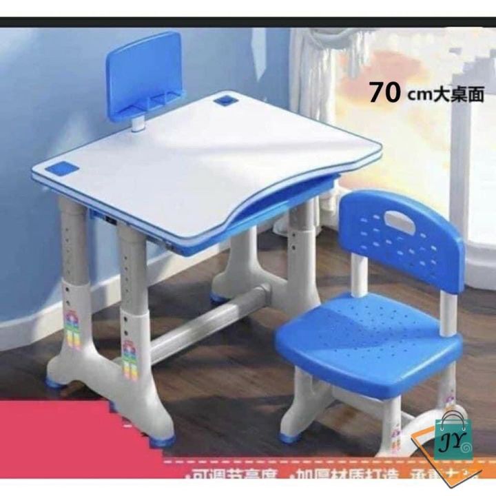 STUDY TABLE FOR KIDS | Lazada PH