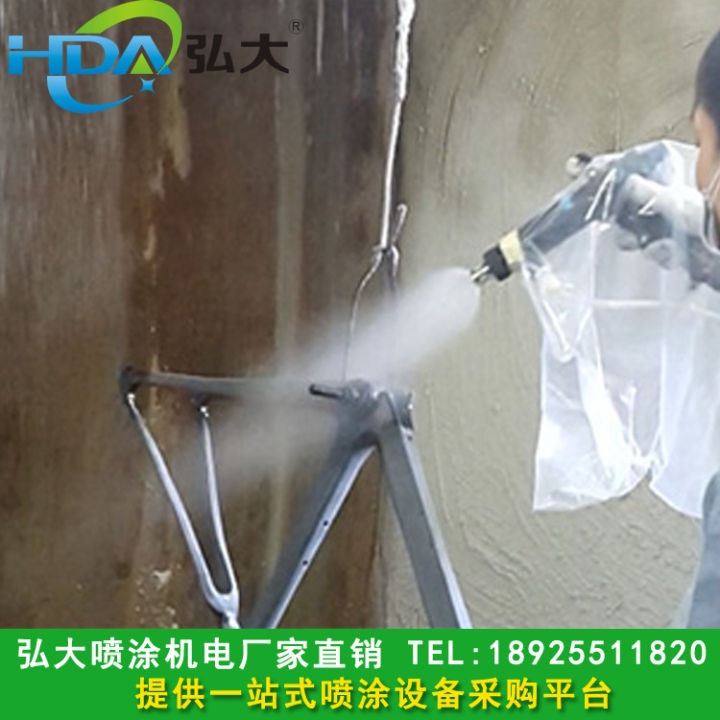 Carbon fiber bicycle electrostatic spray gun bicycle frame spray gun ...