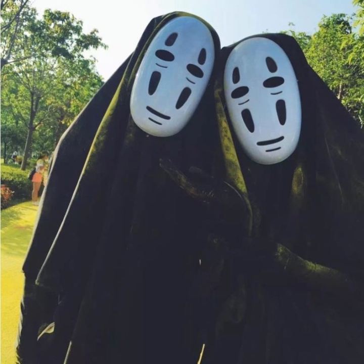 Adult Halloween faceless costume ghost performance costume anime ...