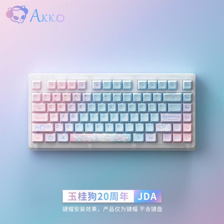 Akko Cinnamoroll OPI Kuromi JDA highly co-branded mechanical keyboard ...
