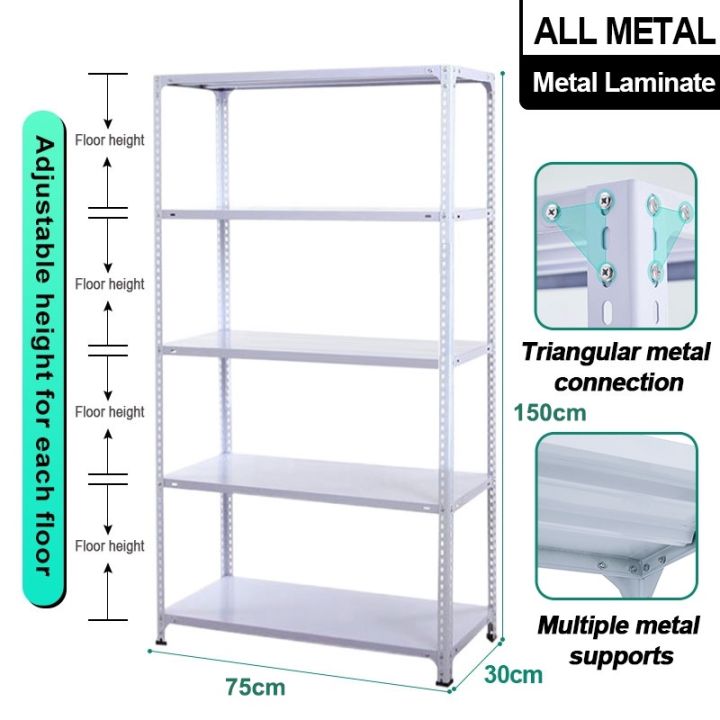 5 Tiers Steel Rack Metal rack Metal shelfRack Organizer Stainless Steel ...