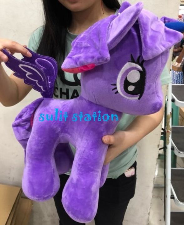 24inches SINGING MLP MY LITTLE PONY UNICORN TWILIGHT SPARKLE VIOLET ...