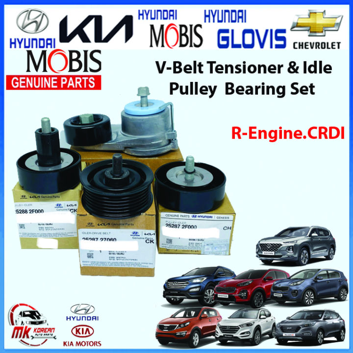 [GENUINE] V Belt Set/Fan Belt Set/Drive Belt Tensioner & Idle Pulley ...