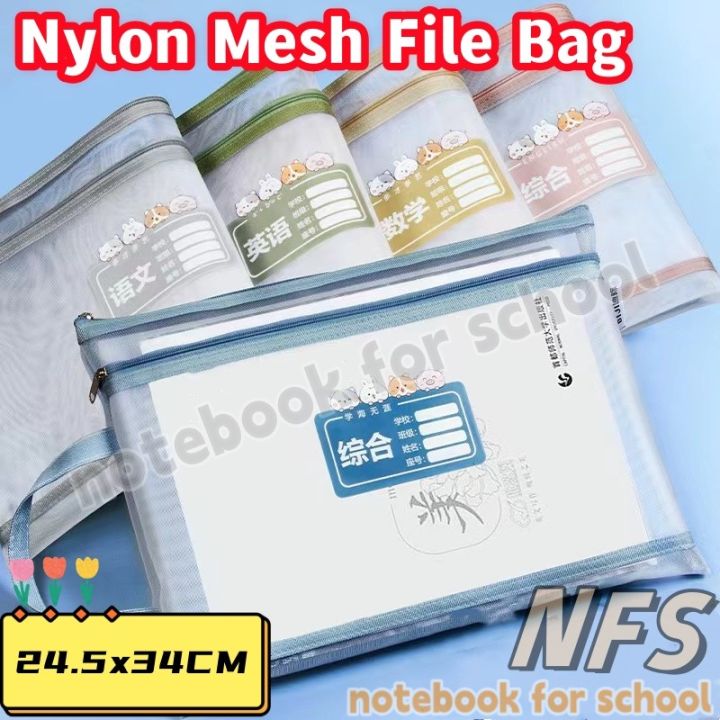 NFS Transparent Double-layer Zipper Transparent Nylon Mesh A4 File Bag ...