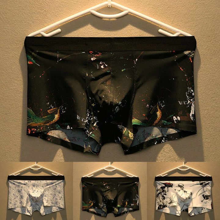 คนรักที่สุดยอด®Soutong Super Thin กางเกงในชายผ้าไหมน้ำแข็งอินเทรนด์ไม่ ...