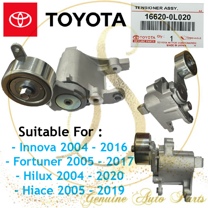 (100% ORIGINAL) TOYOTA FAN BELT TENSIONER FORTUNER HILUX HIACE KUN25 ...