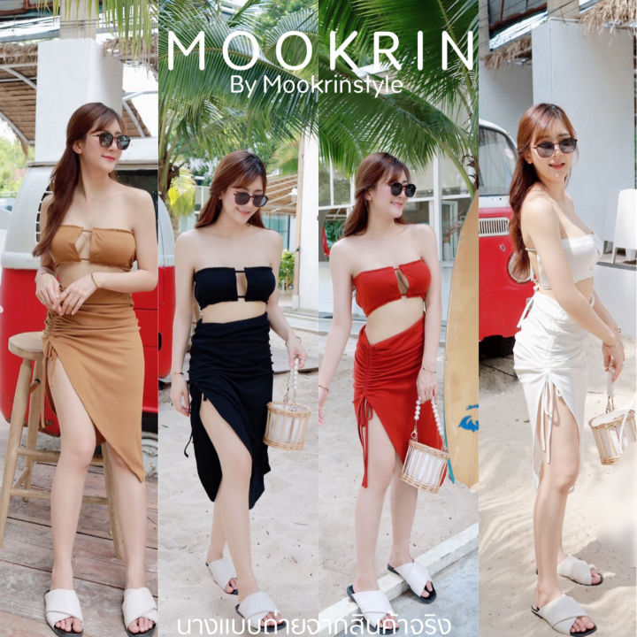 🔥Mookrin Setpo 🔥แซ่บบบมาก ชุดเซท2ชิ้น ชุดไปเที่ยว ฟรีไฟซส์สุดปัง เสื้อผูกหลังใส่เดินเก๋ๆ มีมา 4 ...