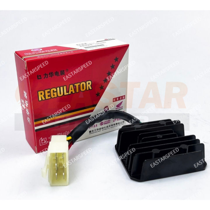 GY6 Regulator Rectifier(5 Pins FULL WAVE) Original Direct Supplier ...