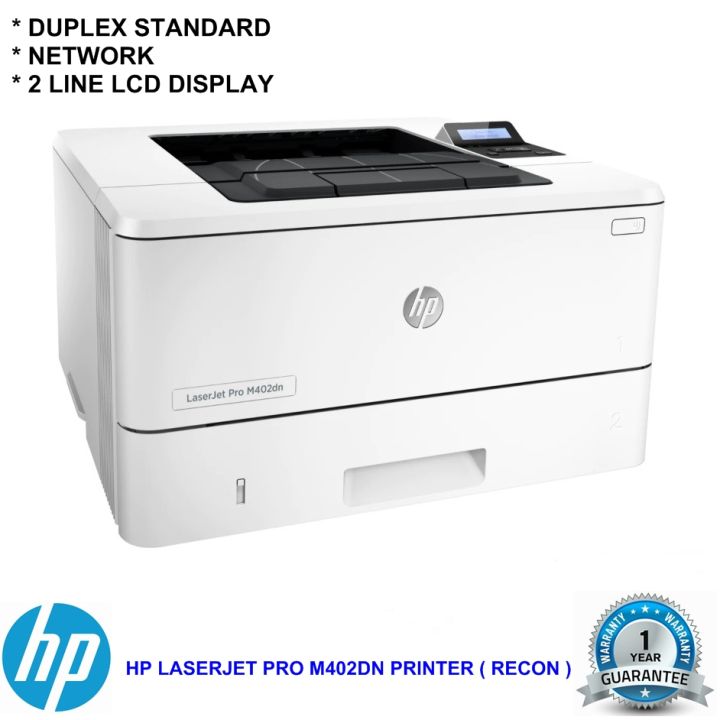 HP LASERJET PRO M402dn PRINTER ( RECON / REFURBISH / USED ) - 1 YEAR ...