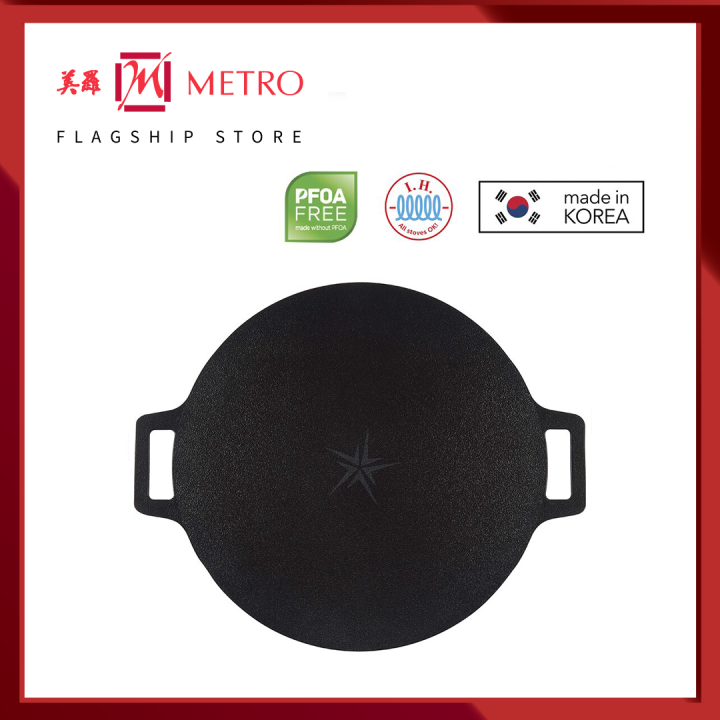 Happycall IH Noire 33cm Korean Bbq Griddle Pan (4001-0094) | Induction Friendly & Non-Stick ...