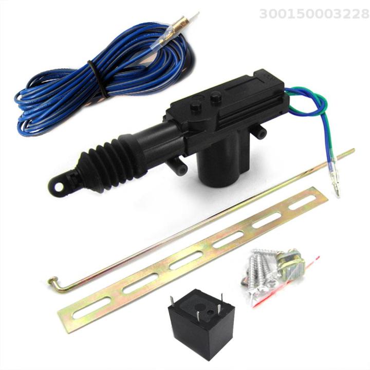Universal Heavy Duty High Power Car Door Lock Actuator Motor 2-Wire 12 ...