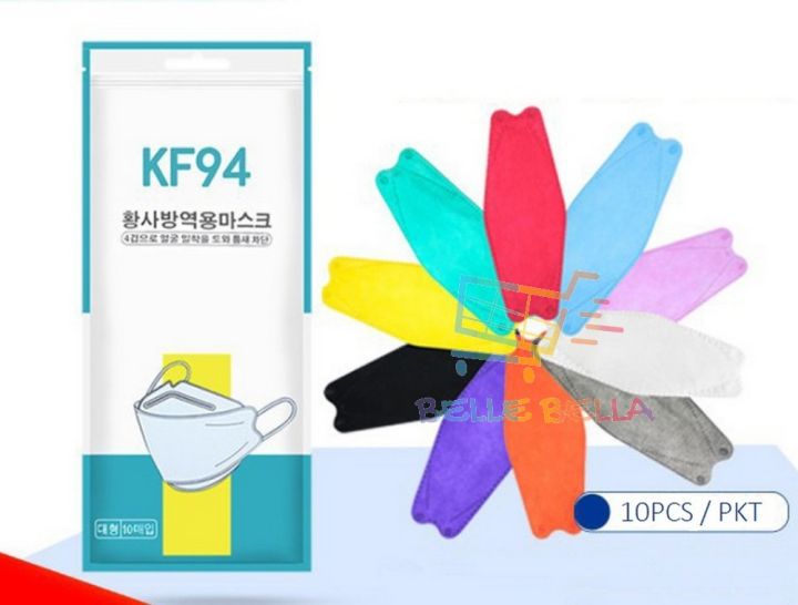 KF94 FACE MASK 10PCS/PACK KOREA 4 PLY ADULT PROTECTION 3D MASK | Lazada