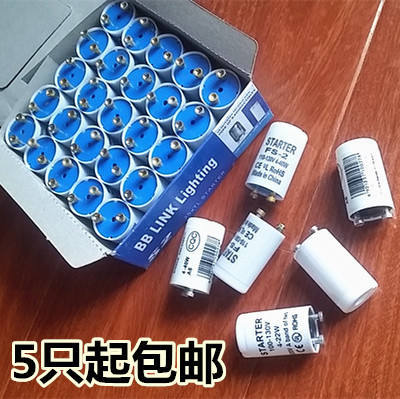 1 Pack/ Starter 4-40W 4-22w 110V-130V 220V Mosquito Lamp Starter 110V ...