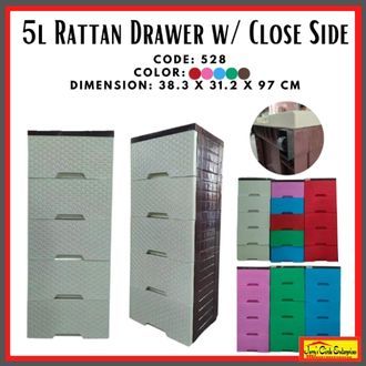 5 LAYER RATTAN DRAWER WITH CLOSED SIDE / 5 LAYERS RATTAN DRAWER / 5 ...