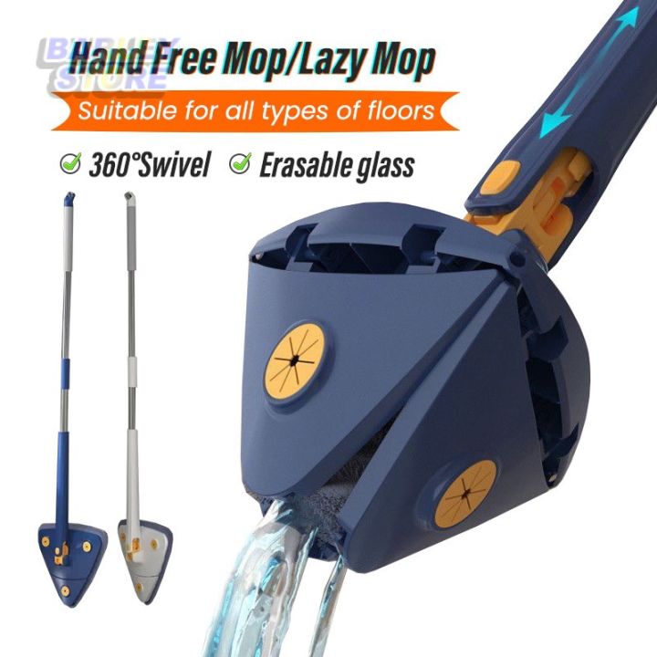 【Barley】Triangle Mop Hand Free Spin Mop Self Cleaning Mop Self Wringing ...