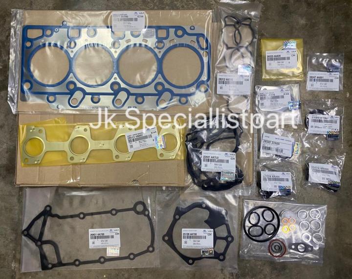 ENGINE OVERHAUL GASKET KIT SET (without flywheel oil seal) GENUINE PART ...
