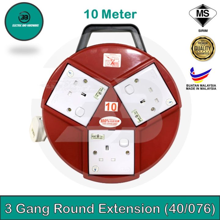 10,15M 40/016 X 3C Full Copper 3 Gang Round Extension Box Cable Reel ...