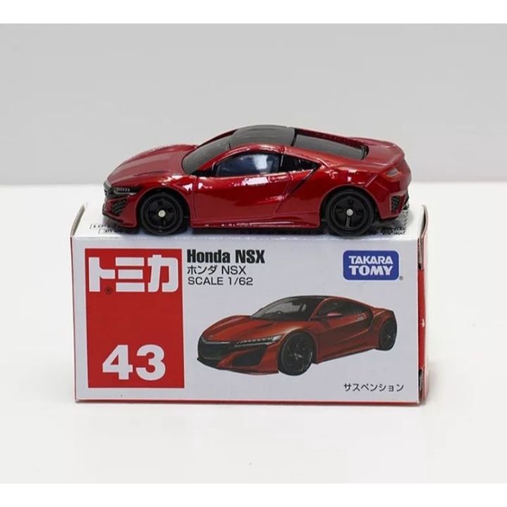 Tomica Reguler No 43 HONDA NSX TAKARA TOMY | Lazada Indonesia