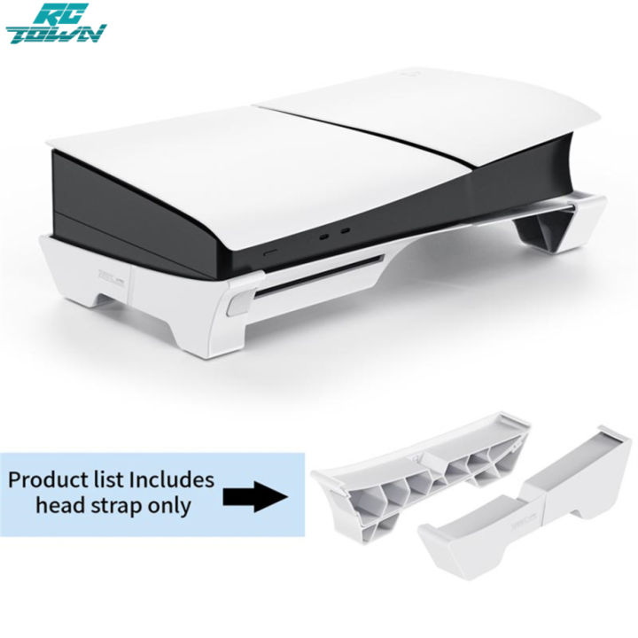 Game Console Horizontal Stand Tabletop Base Holder Console Stand ...