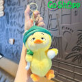 Gantungan Tas Keychain Upset Ugly Duck Lucu Viral Import Aesthetic Bag ...
