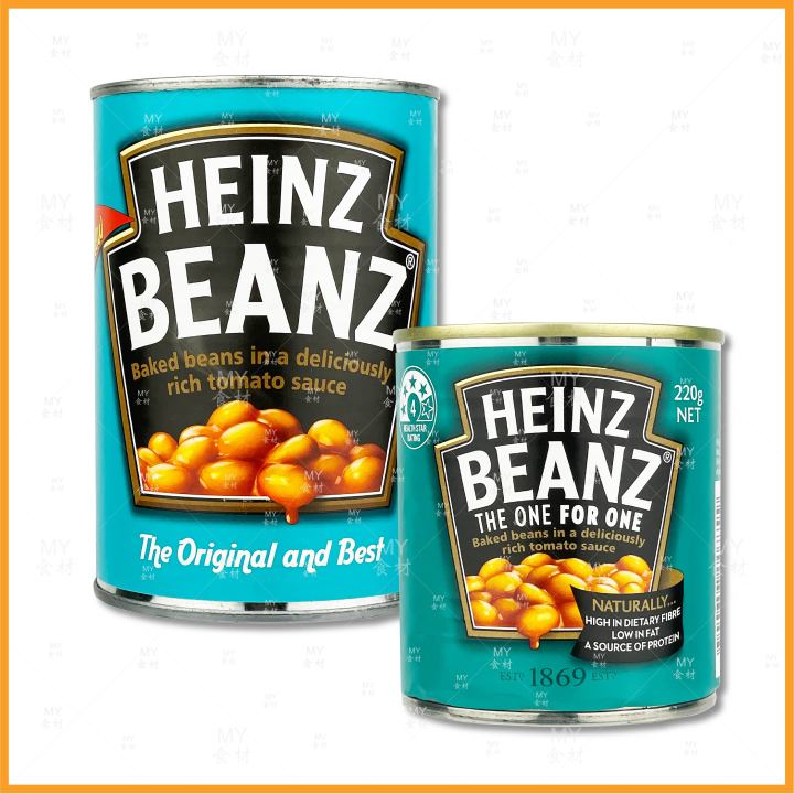 【Heinz】Baked Beans 茄汁豆 415g & 220g | Lazada