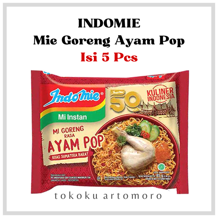 Indomie Mie Goreng Rasa Ayam Pop - Khas Sumatera Barat - Mi Instan ...