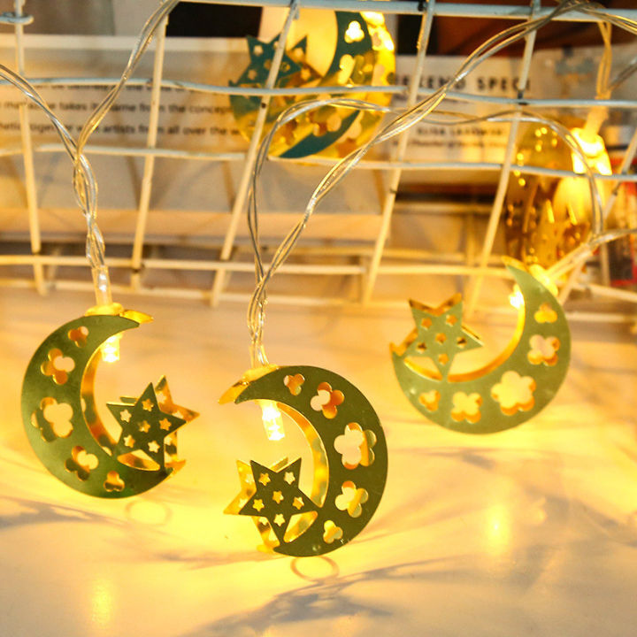 Muslim Lampu Raya 2024 Ketupat Lampu Kelip Kelip LED Light Hiasan Deco ...