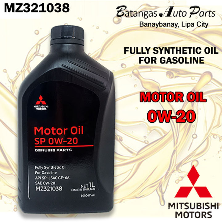 MITSUBISHI MOTOR OIL SP 0W-20 GENUINE PARTS MZ321038 | Lazada PH