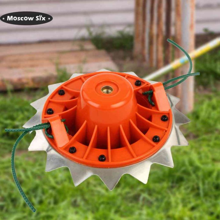 Electric Lawn Mower Powerful Motorized Grass Trimmer Stainless Steel ...