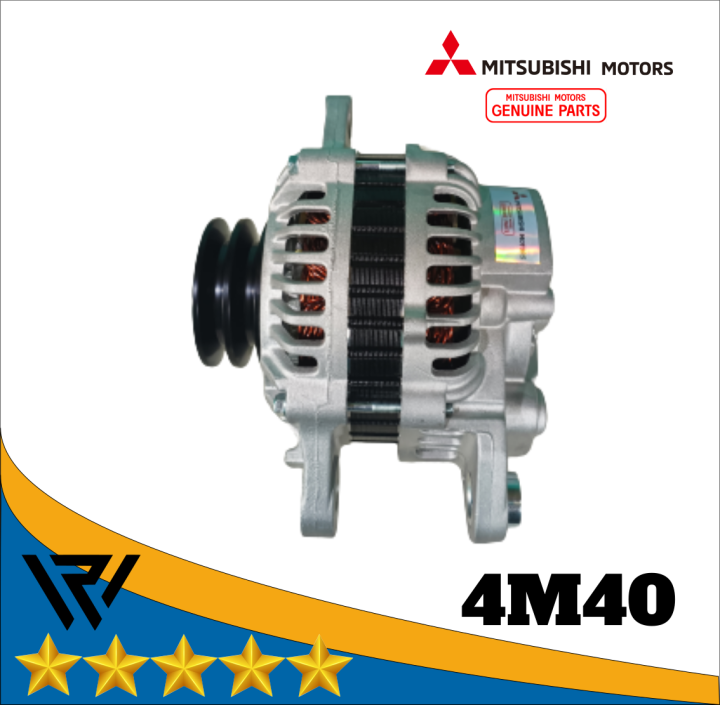 Mitsubishi alternator 100 amp 4M40 Pajero Field Master Delica | Lazada PH