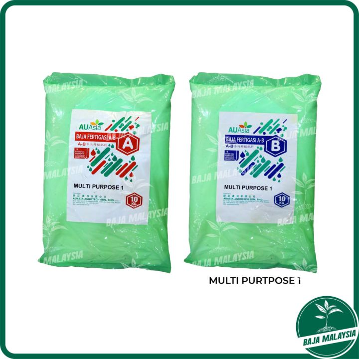 AUASIA AB Fertigation Multi-Purpose Fertilizer Multi-Purpose 1 (Subur) 10kg x 2 Bag Baja AB Baja ...