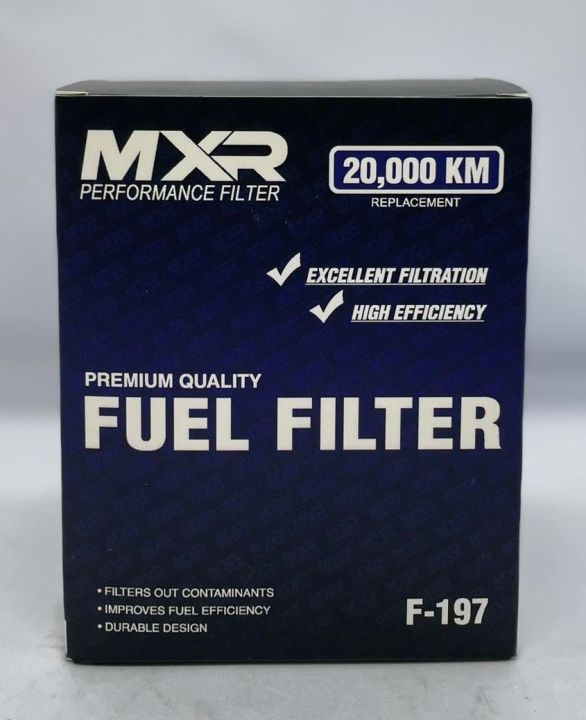 MXR FUEL FILTER FOR TOYOTA HILUX (F-197) | Lazada PH