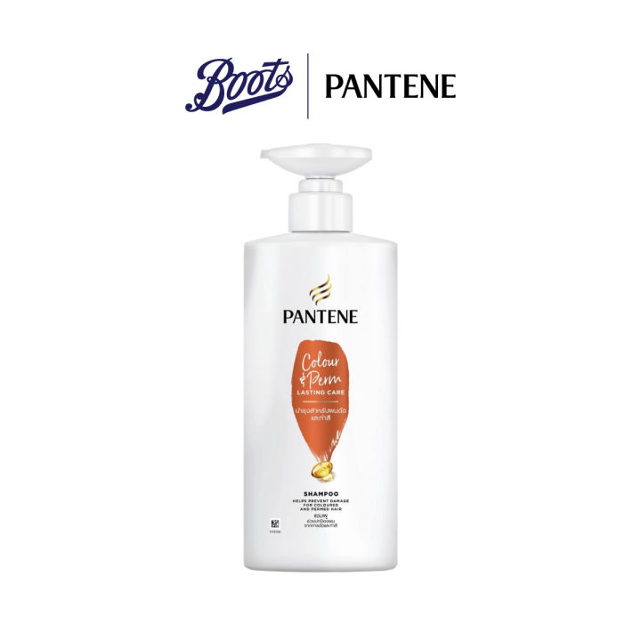 Pantene Shampoo Pro-V Color& Perm แพนทีน แชมพู โปร-วี คัลเลอร์ แอนด์ เพ ...