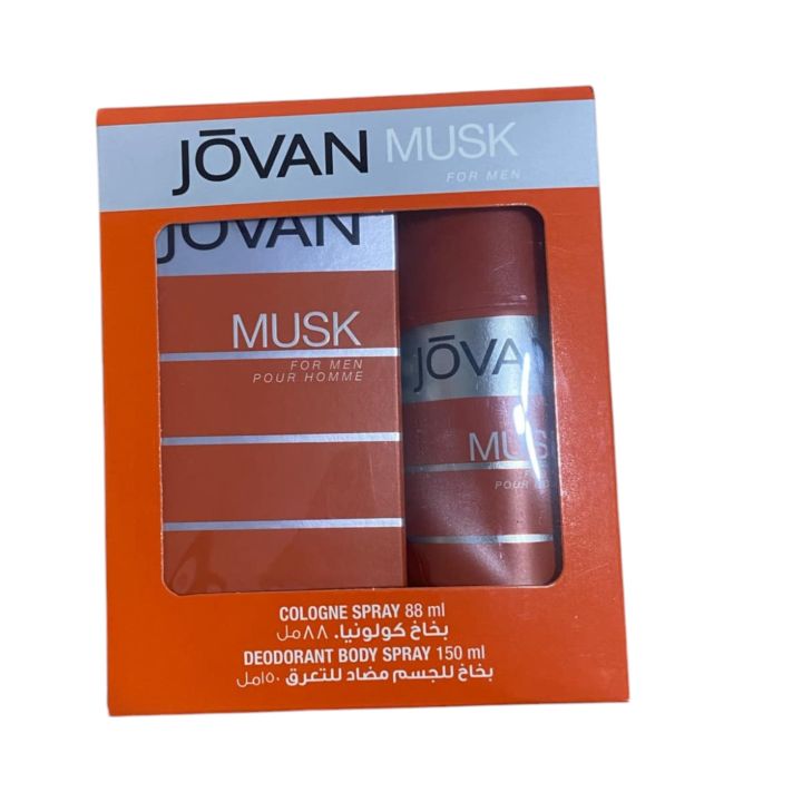 Jovan Musk For Men Set (Perfume and deodorant) | Lazada PH