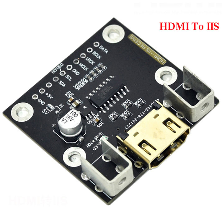 HDMI To I2S Receiver IIS To HDMI Transmit Signal Conversion Board DAC ...