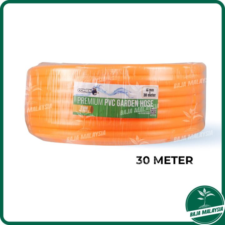 Orange Garden Hose 16mm x 30m (2MM Thickness) PVC Water Pipe Gardening Car Washing Water Hose ...
