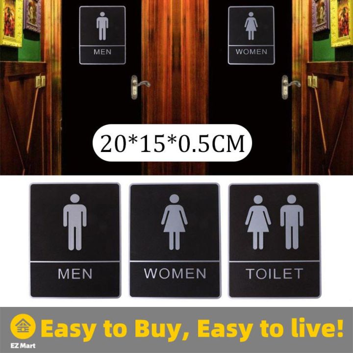 【Fast Shipping】 Toilet Signs Signage Shopping Mall Office Buildings ...