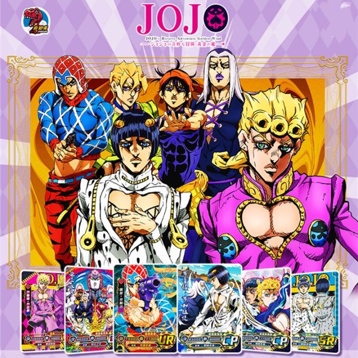 Anime JoJo Bizarre Adventure Character Collection Card Japanese Cartoon ...
