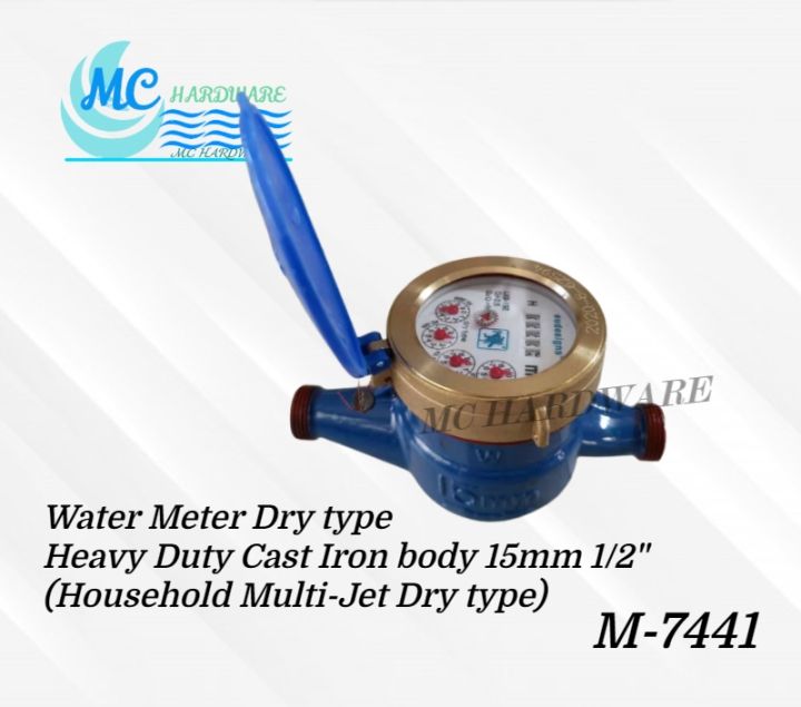 MC HARDWARE M-7441 Water Meter Dry type Heavy Duty Cast Iron body 15mm ...