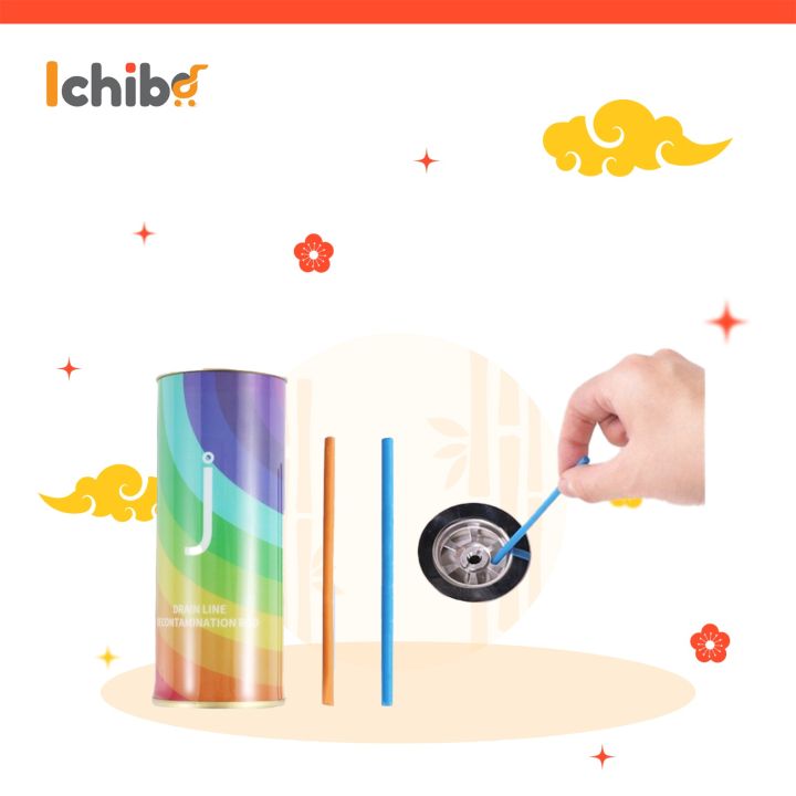 Ichiba Home J-Drain Line Decontamination Rod Pipe Cleaning Rod Kitchen ...