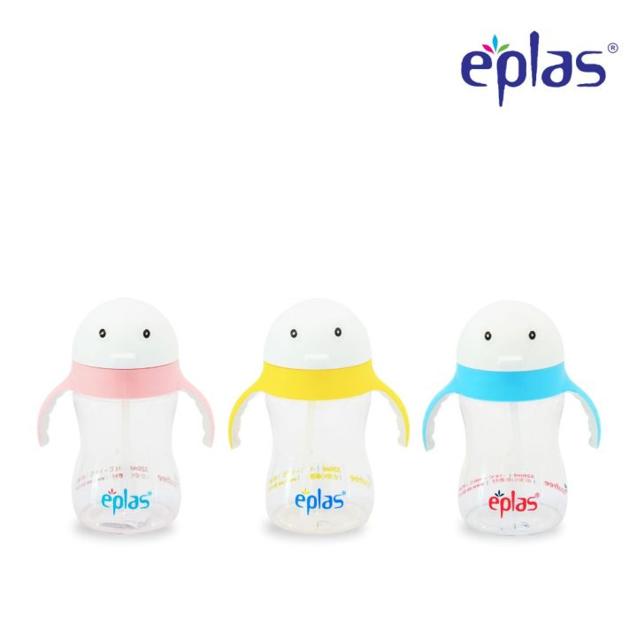 EPLAS Botol Bayi Anti Sedak 320ml Anti-Choke Sippy Cup W/Straw & Handle ...