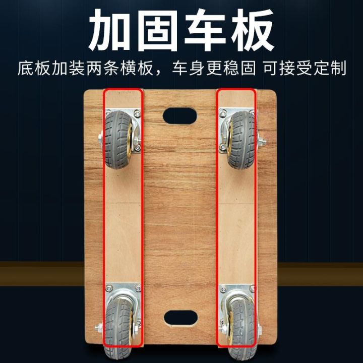 Wooden carts, tortoise carts, flatbed trolleys, four-wheel revolving ...